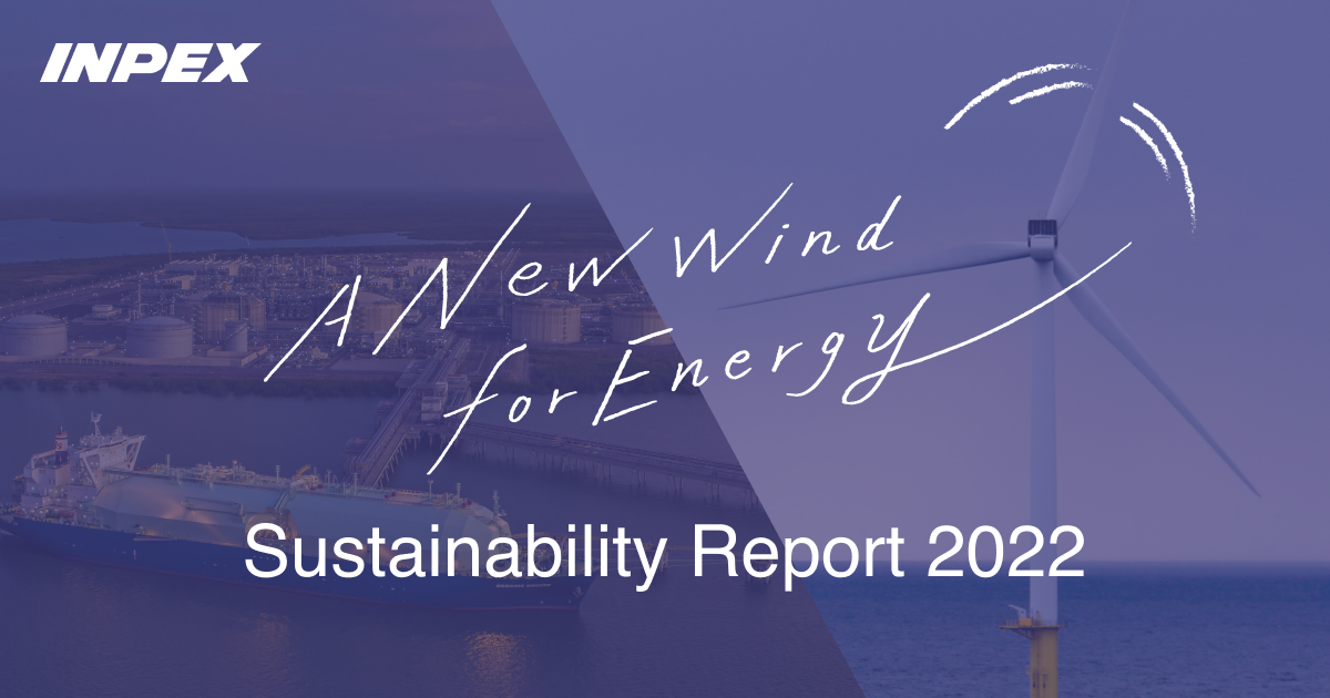 Downloads - INPEX Sustainability Report 2022
